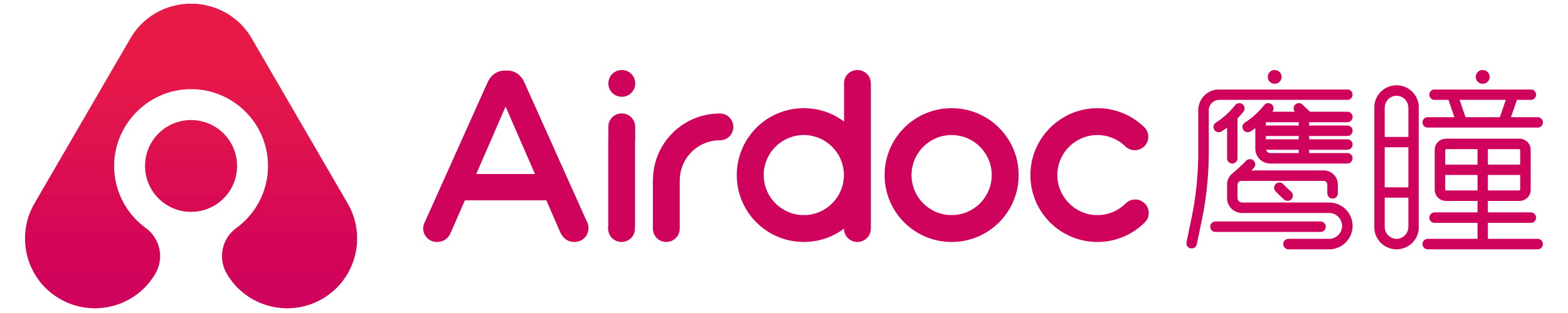 眼底影像阅片培训平台